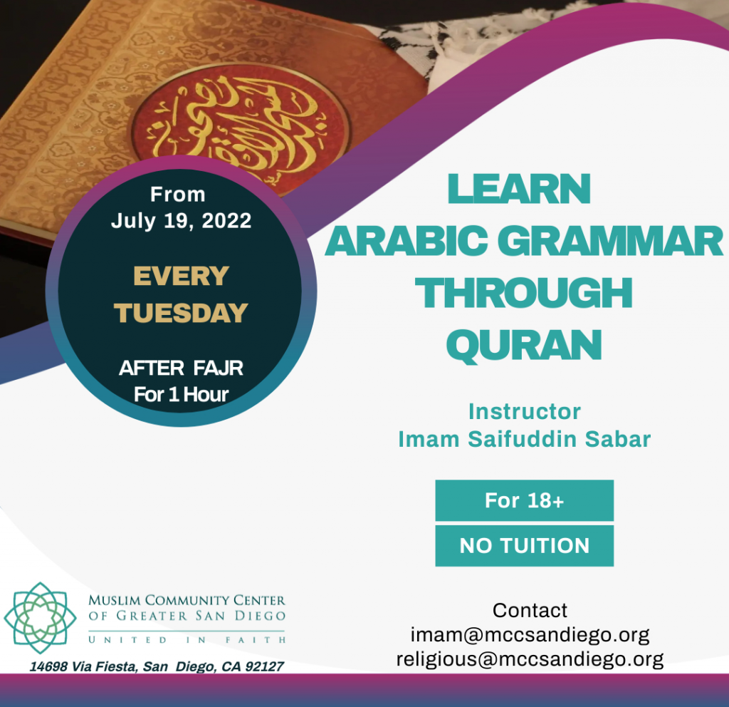 Learn Arabic Grammar Through Quran – Muslim Community Center of Greater ...